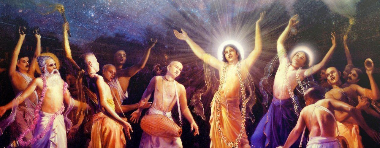 Харинама Санкиртана