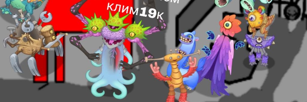 бембив Мсм Клим19к games (Валентини +Кредещевсто)