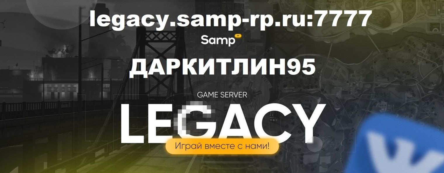 Даркитлин