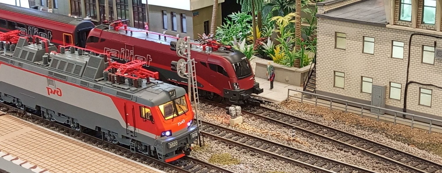 Иван и Люба