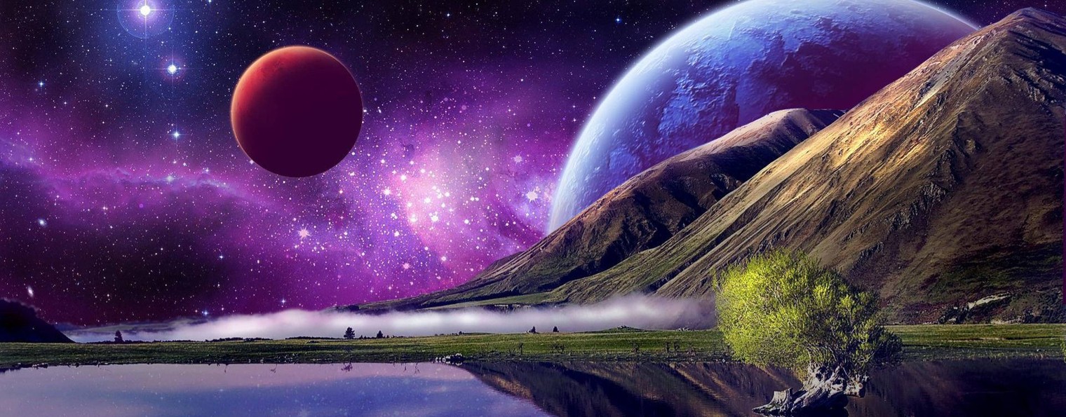 Скитальцы ДВ