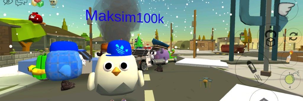 Maksim100k