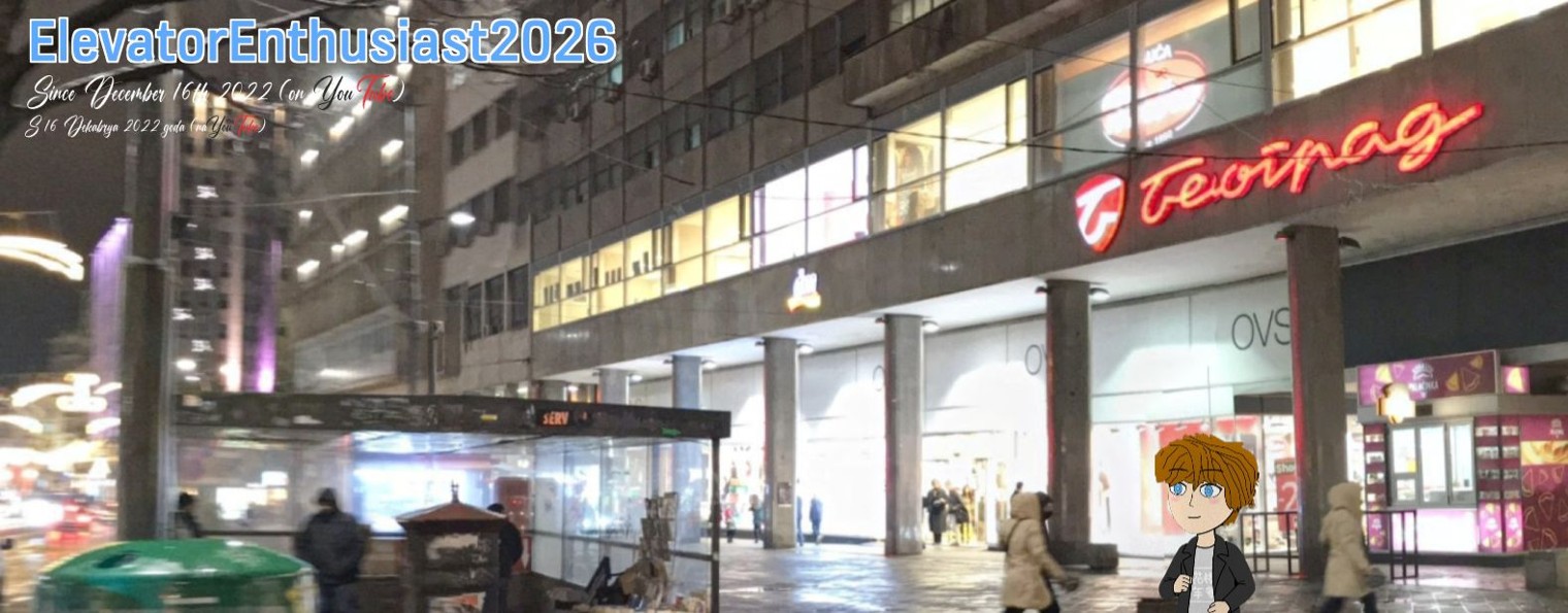 ElevatorEnthusiast2026