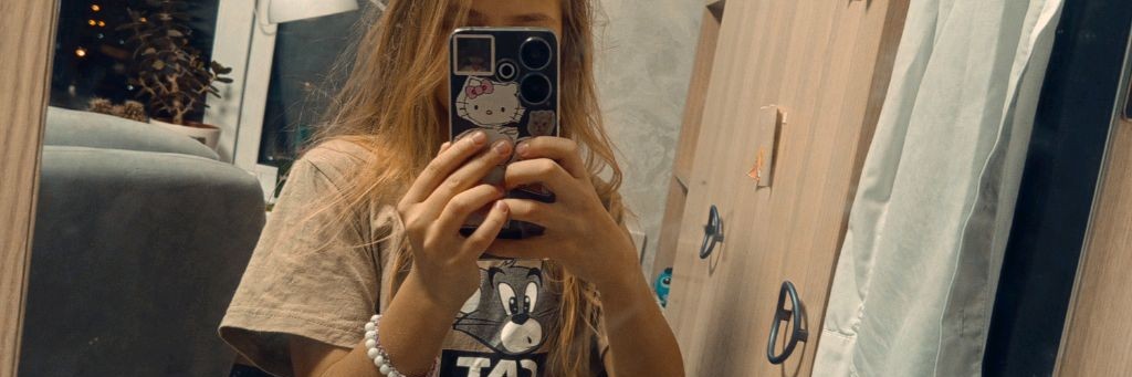 КРИсТина КУЦ