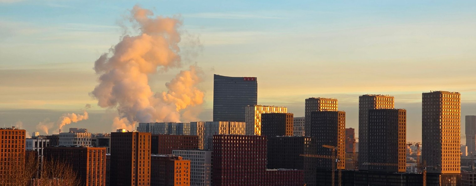 Вот так и живем