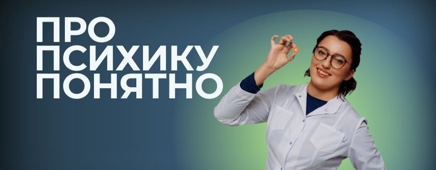 Психотерапевт Алла Турбина
