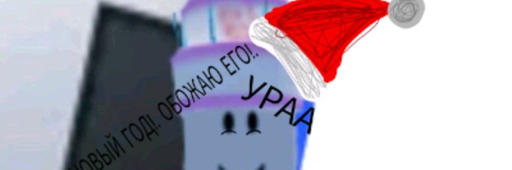 dadaw_cheese&Тортик. :). (Спс. За. 15. Пдп.!.)