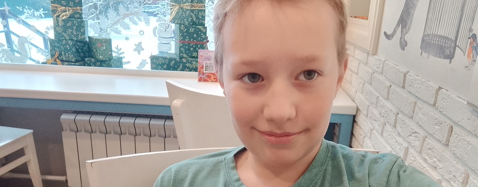 Мирфим🤩🤩🤩