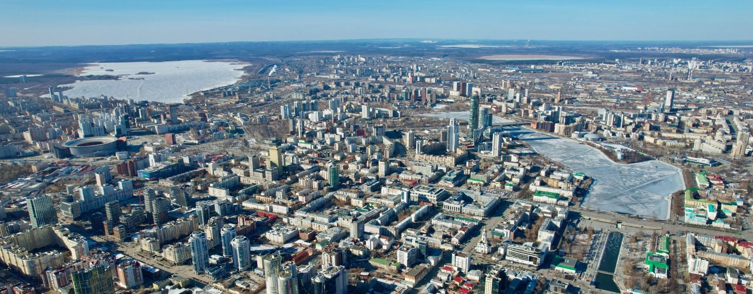 Татарский Екатеринбург