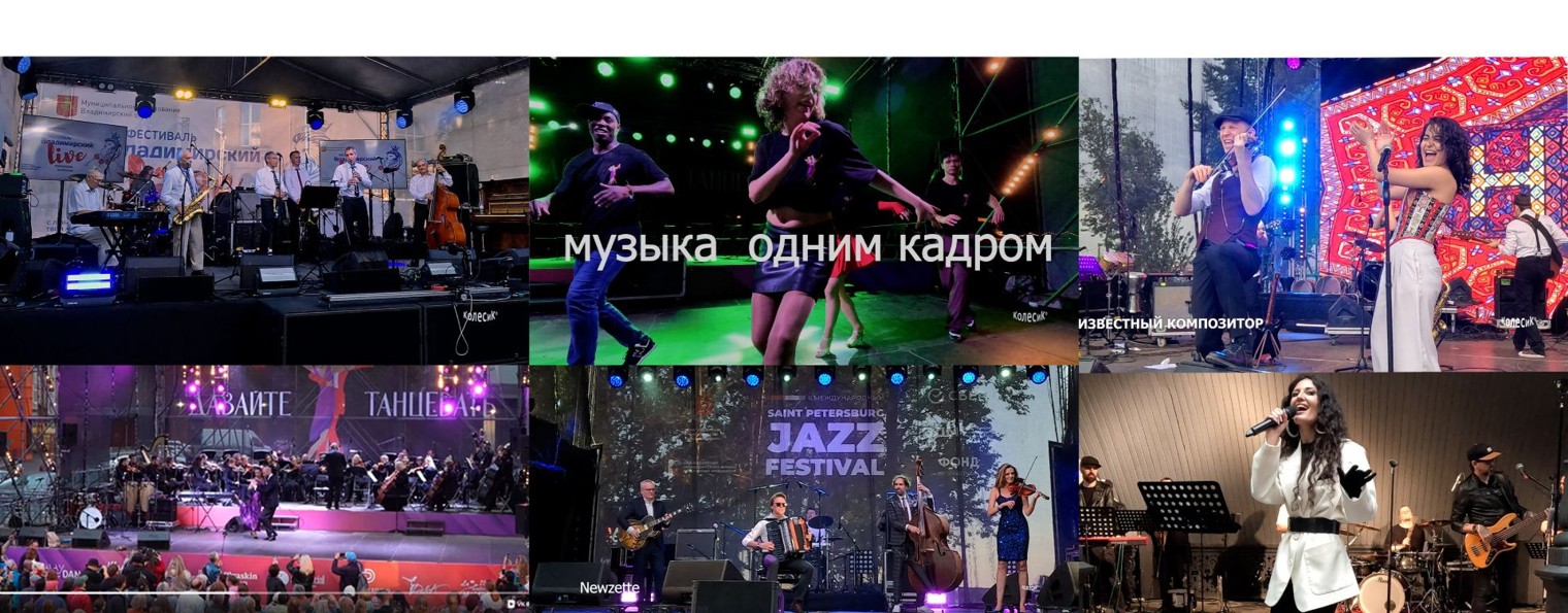 НЕравнодушие