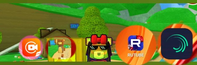 Циановая ( 😺🟪❌)