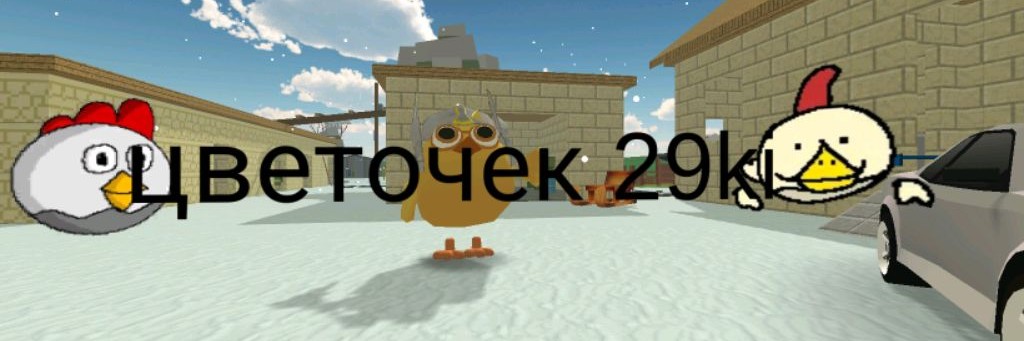 «"цветочек 29ki"»