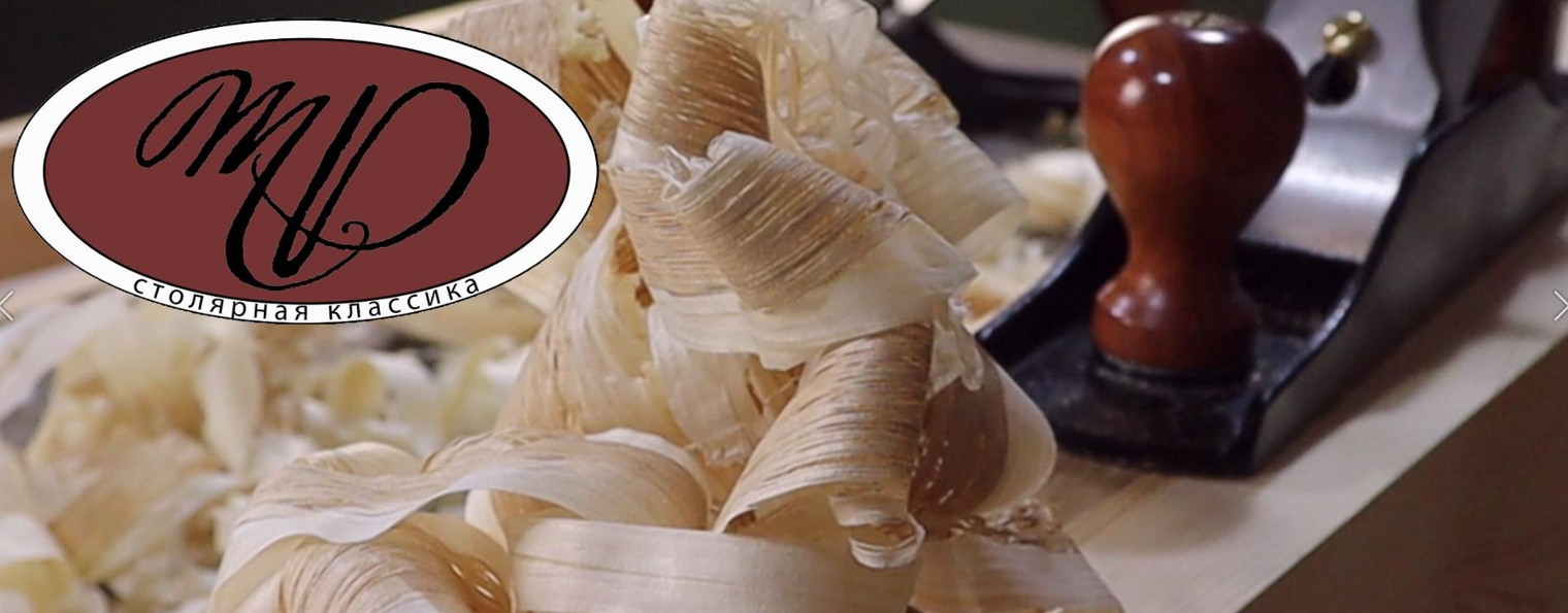 Мастерская Рогозина