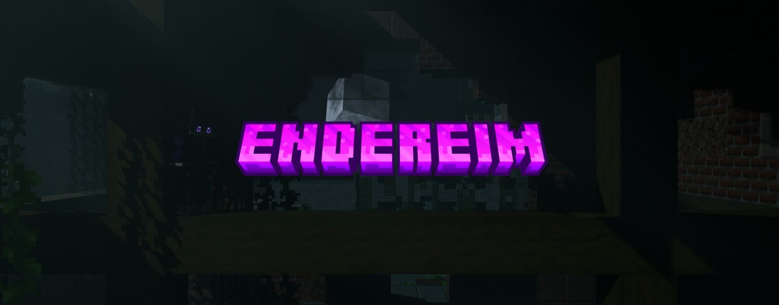 Эндерейм