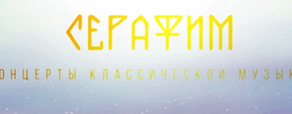 ЛЮДМИЛА   ВЫГОВСКАЯ