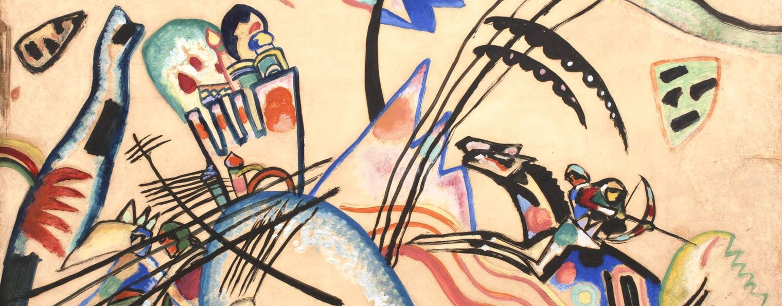 Ефим Беренштейн