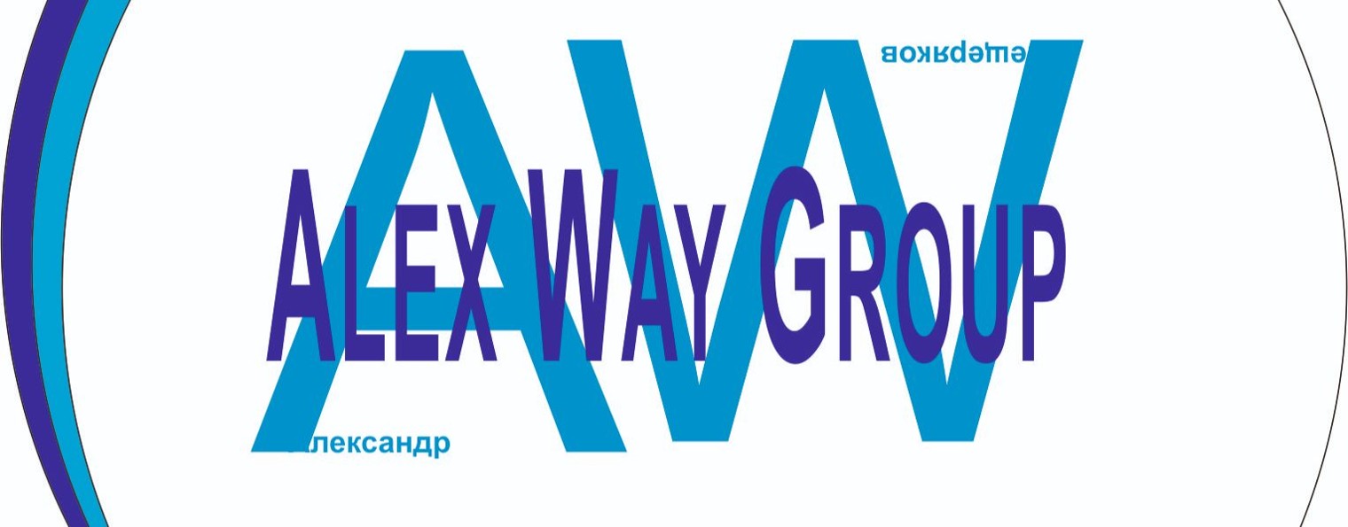 Олег Мещеряков Ялта vs АлексВэйГрупп