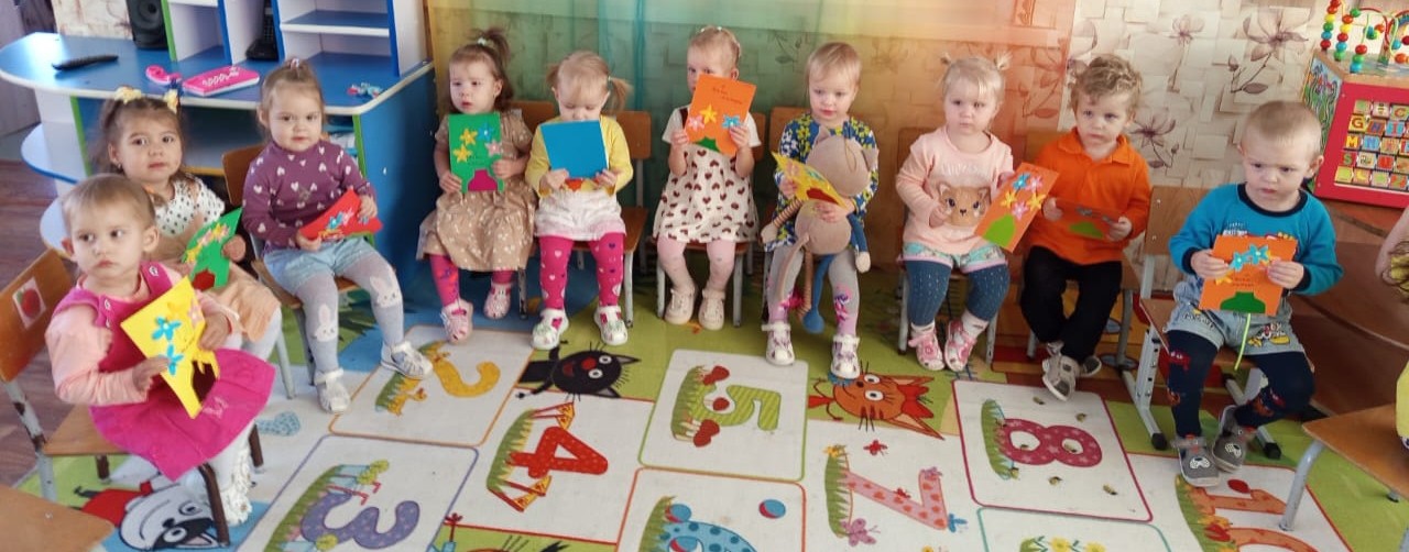 Я воспитатель МБ ДОУ ЦРР Д/С 23 с. Камень-Рыболов