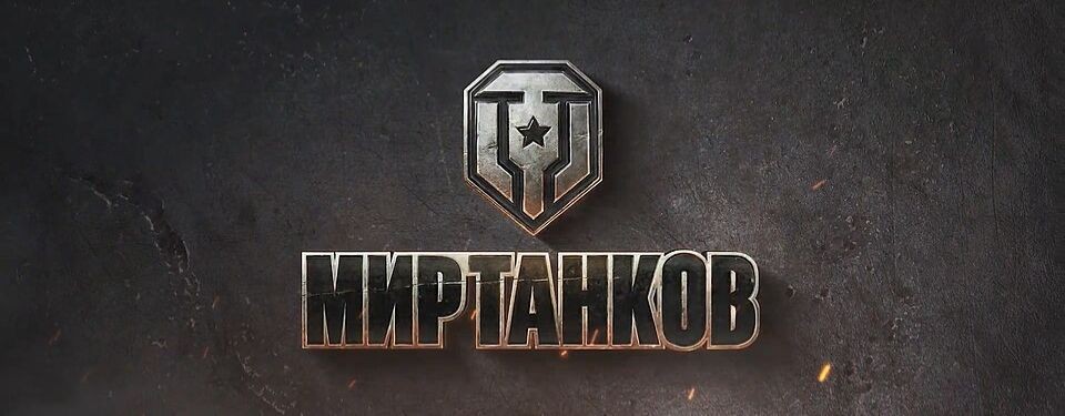 Timoxa_97