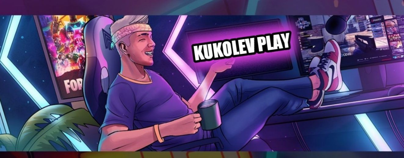 Kukolev ►play