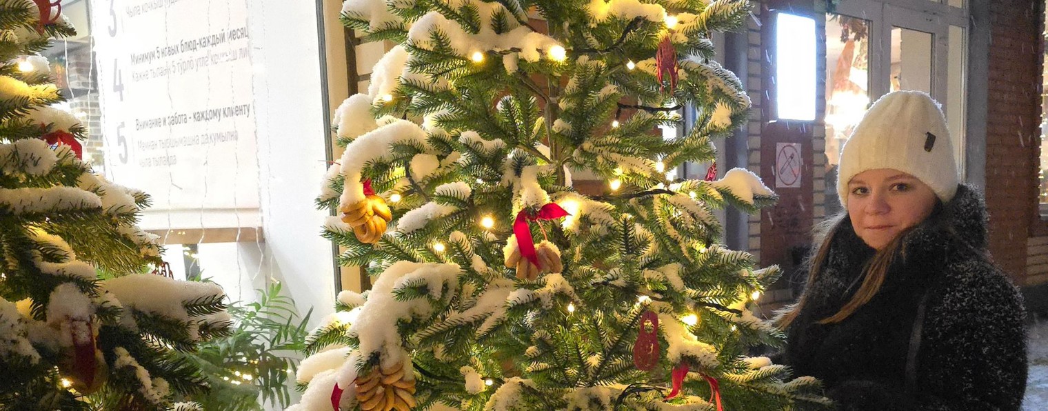 Истории из  Жизни