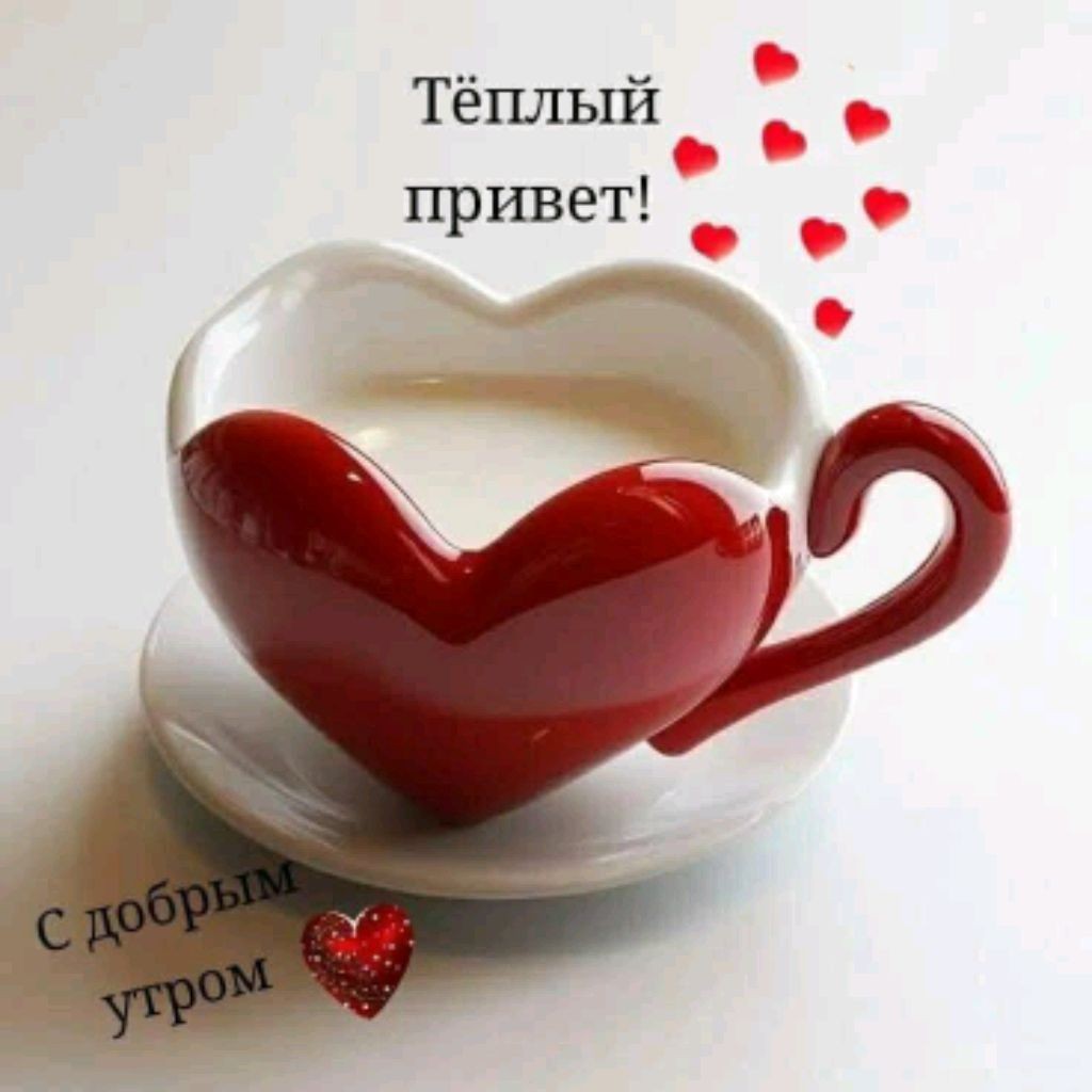 Город Фантазий