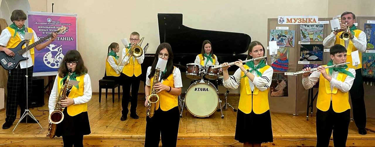 Музыкальное творчество