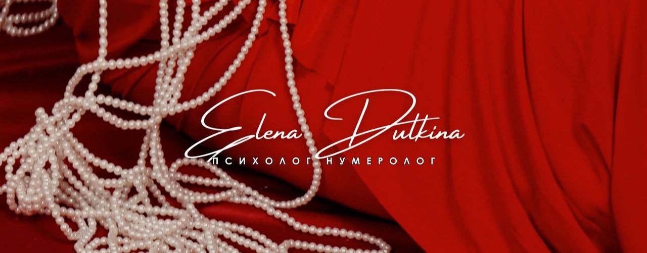 Люди должны знать!