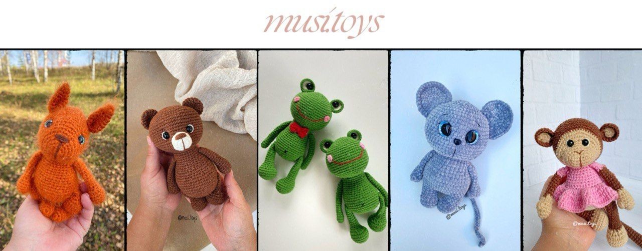 Игрушки От Вильнары