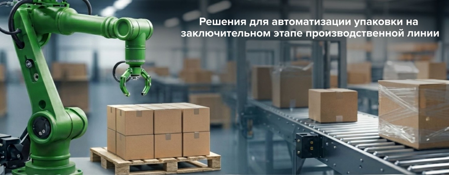 Аллигатор Аутомэсанс