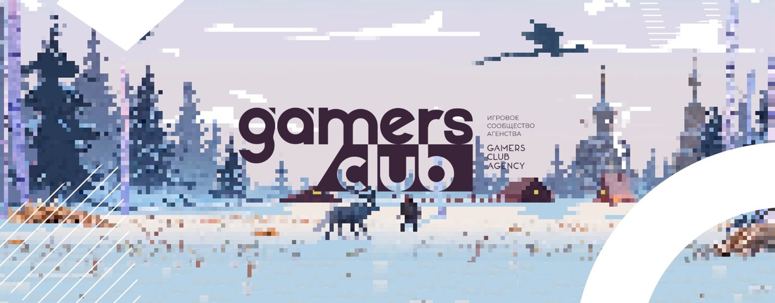 GAMERS CLUB