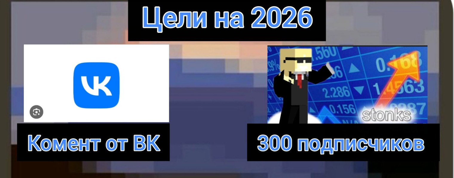 sanQ8800