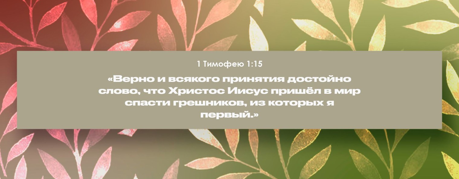 Сергей Гаврилов