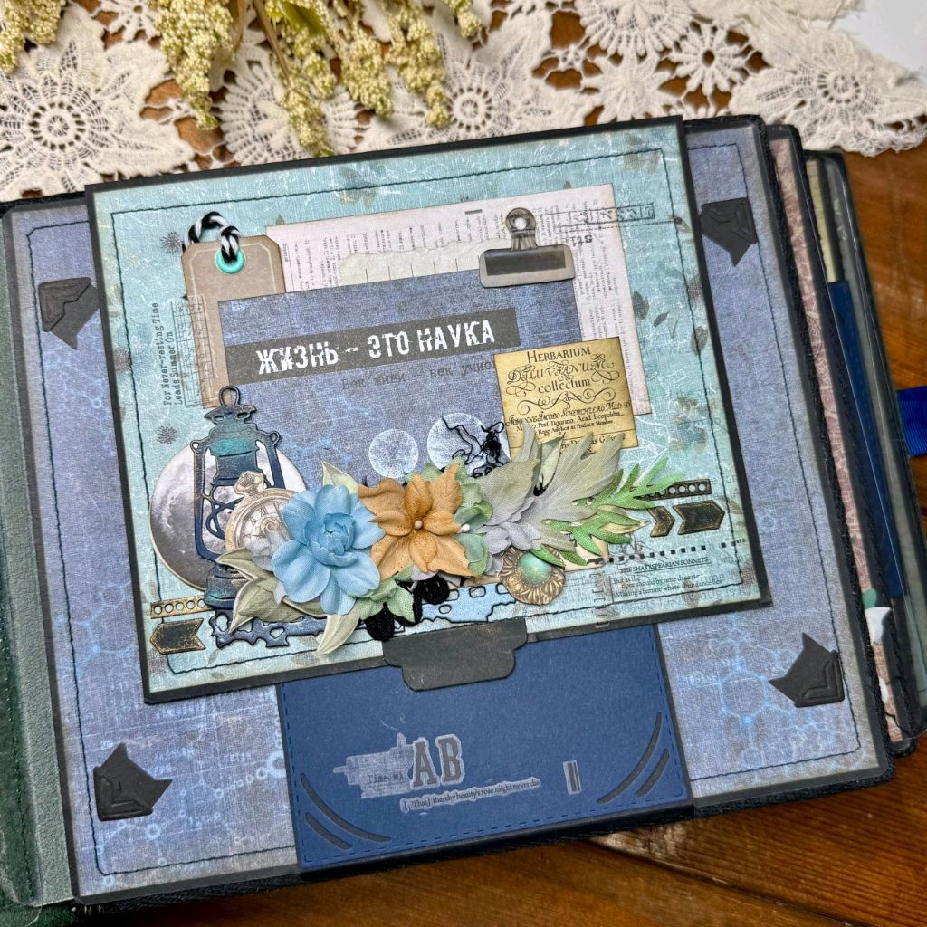 Скрап_истории