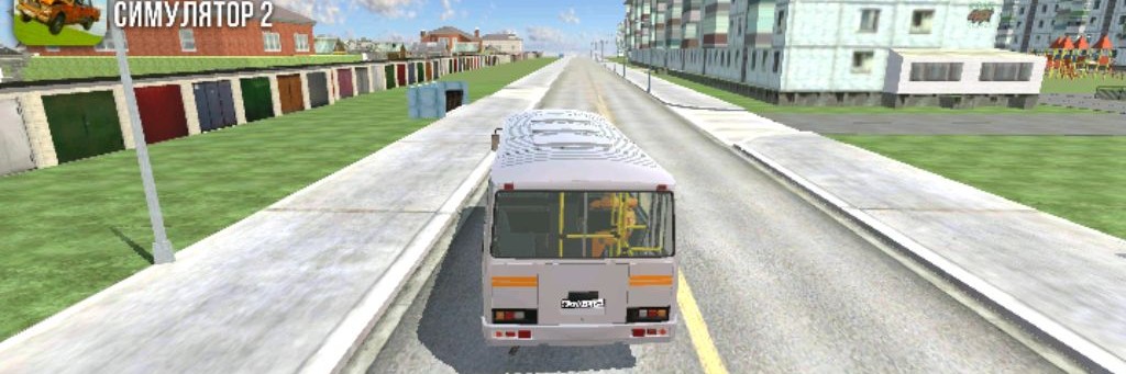 Вася С Новым 2026