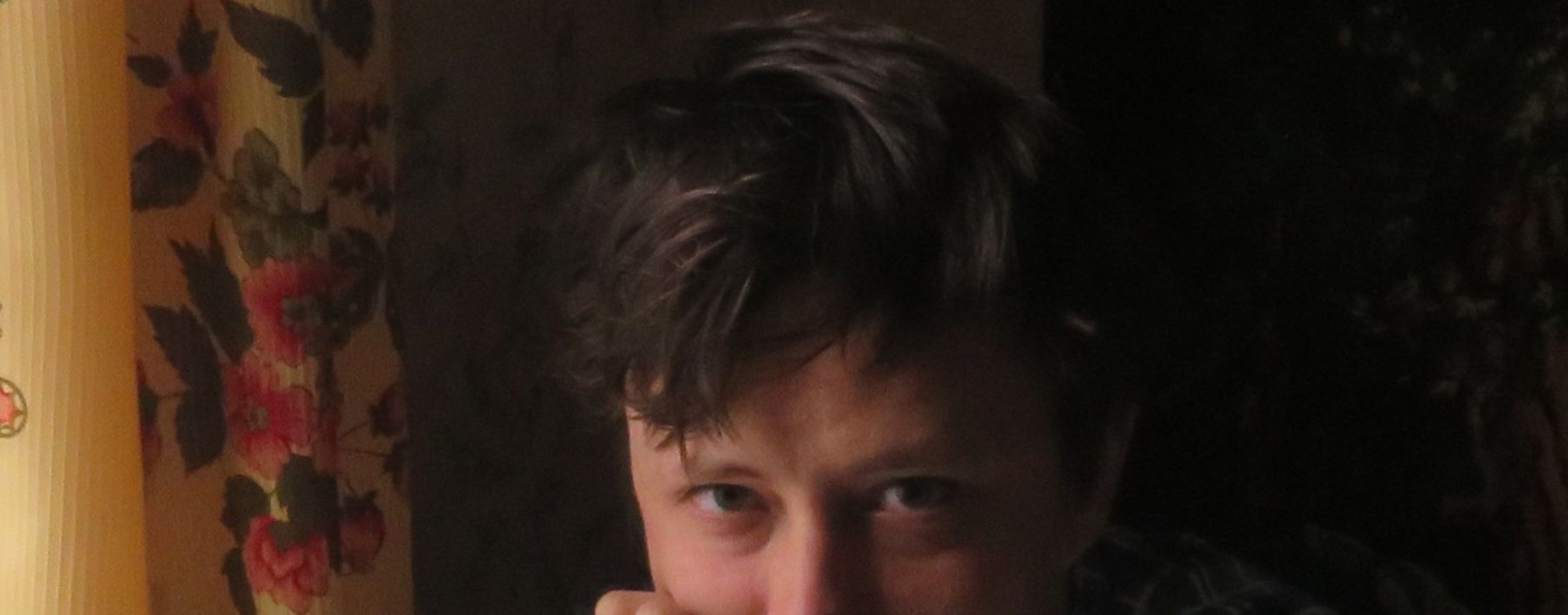 Алекс Рипли