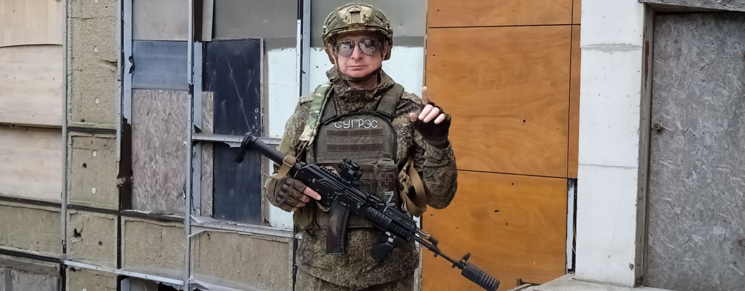 позывной "Семёныч"