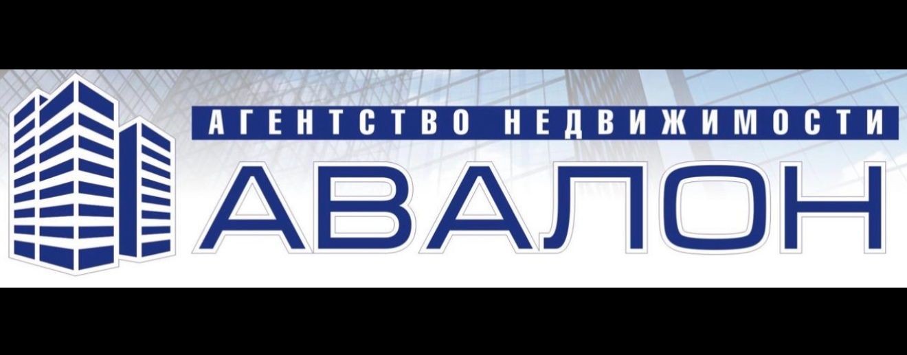 Сергей Берлизов Риелтор Ессентуки