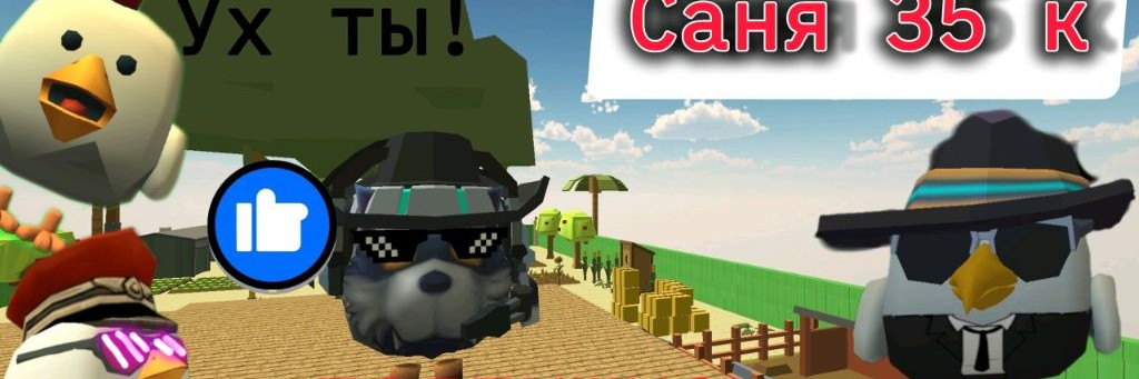 ☆Шлёпа 35К☆ $