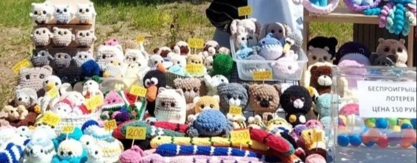 Олеся Ткаченко | Игрушки крючком