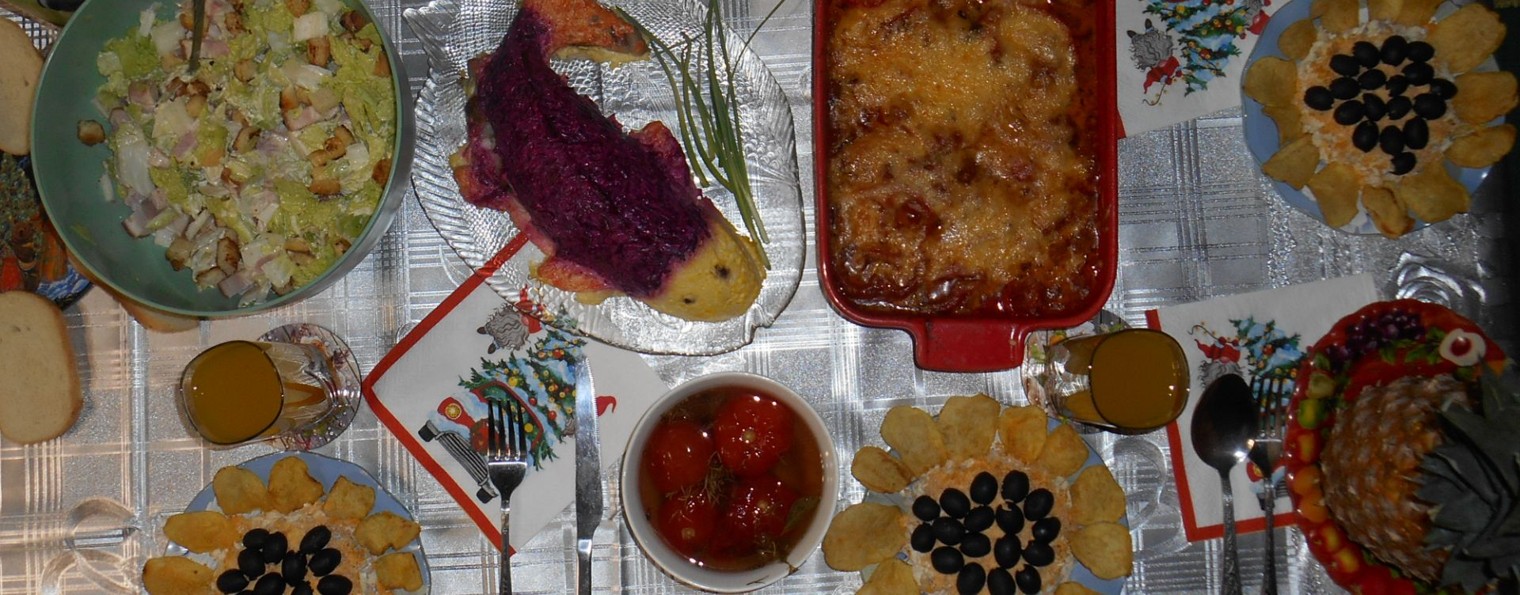 Коллаборация