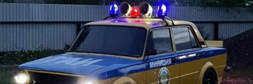 ПИТБАЙКЕР САНЯ