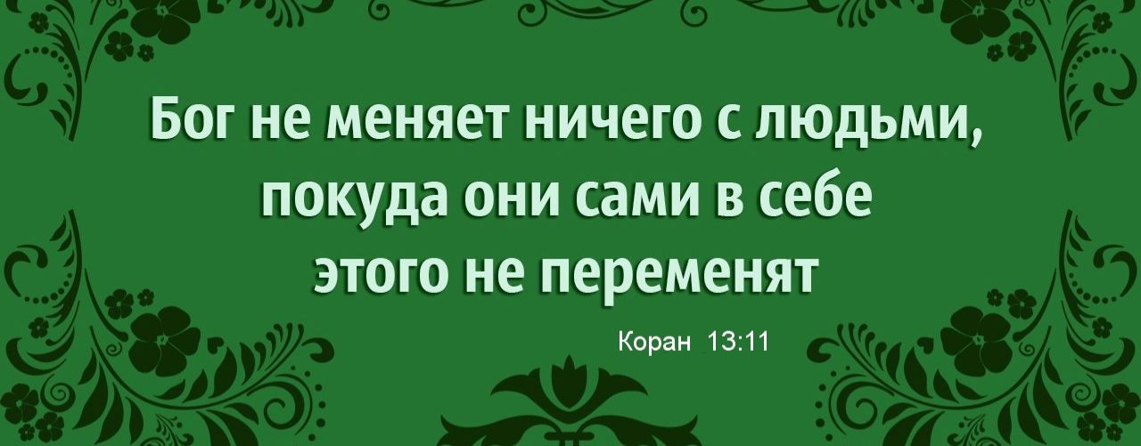 Немного о разном.....