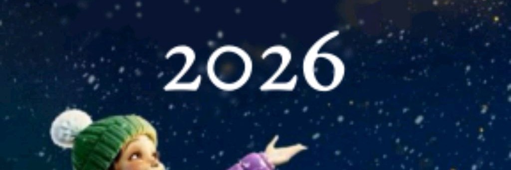 ВШТЛ ДвейКут