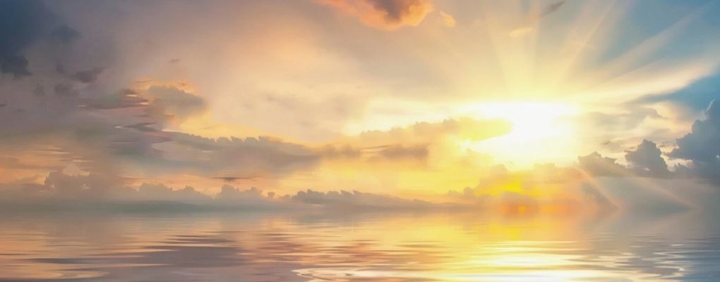 Доброе утро!