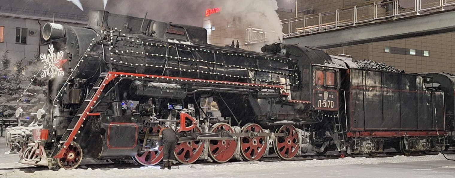 Oleg13Yak