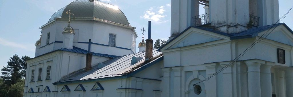 Деревенские Истории.