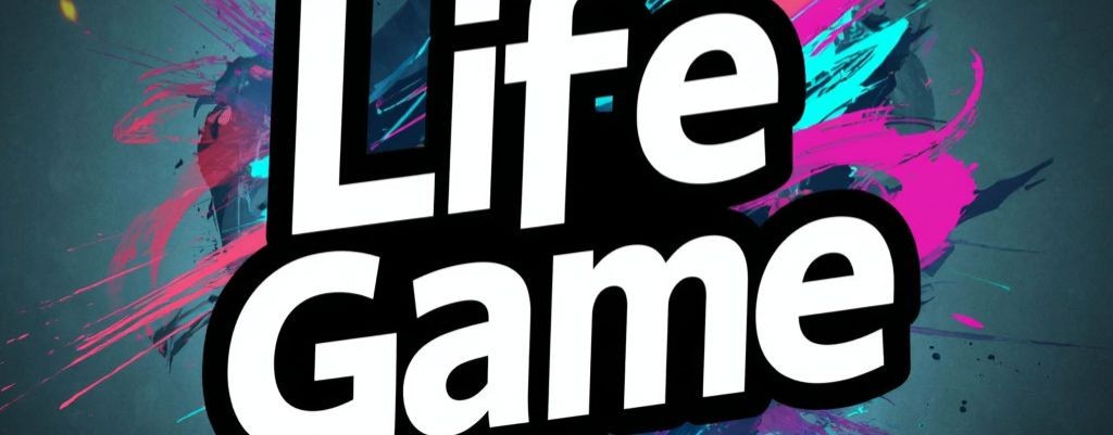 Жизнь игра
