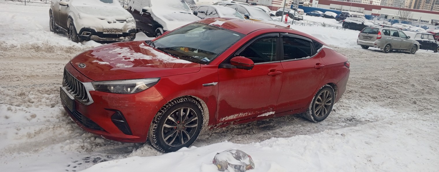 Каспер Гена