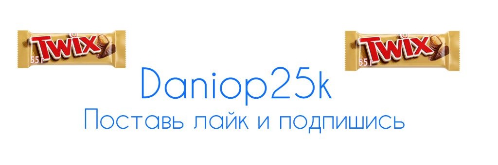 ╰麺⃝⃟ꤿ࿆ꪸDaniop❀︎25k༄ᤤ꙲⃟᭄-Tigerteam